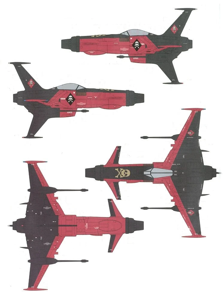 Space Wolf SW-190 | Wiki The Space Quest | Fandom