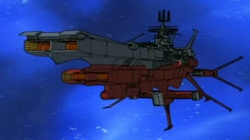 Karyu | Wiki The Space Quest | Fandom