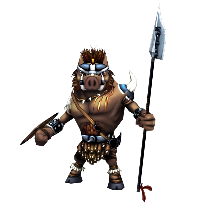 Boar | Wiki101 | Fandom