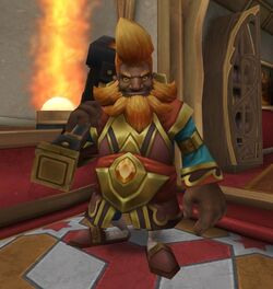 Dwarf | Wiki101 | Fandom