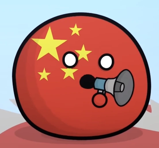 China (channel) | The Squad FC Wiki | Fandom