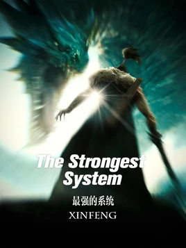 The Strongest System Wiki | Fandom