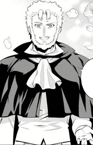 Gosh | The Strongest Tank's Labyrinth Raids Wiki | Fandom