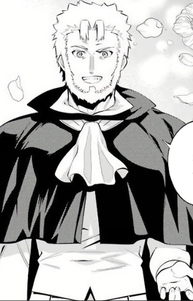 Gosh | The Strongest Tank's Labyrinth Raids Wiki | Fandom