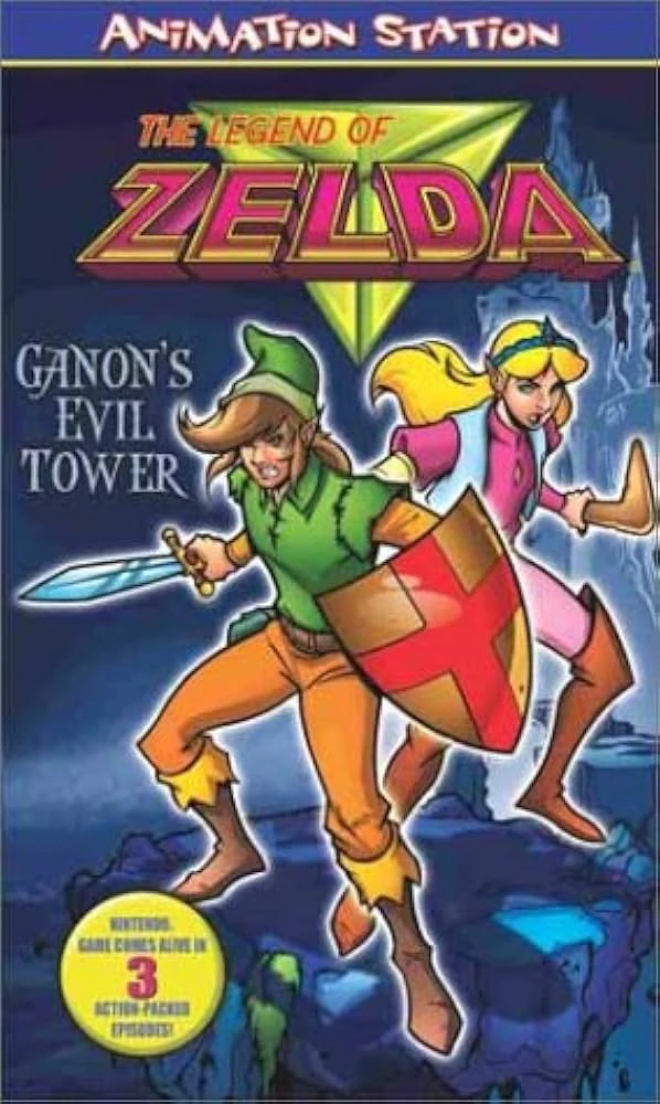 Ganon's Evil Tower (VHS) | The Super Mario Bros. Cartoon Wiki | Fandom