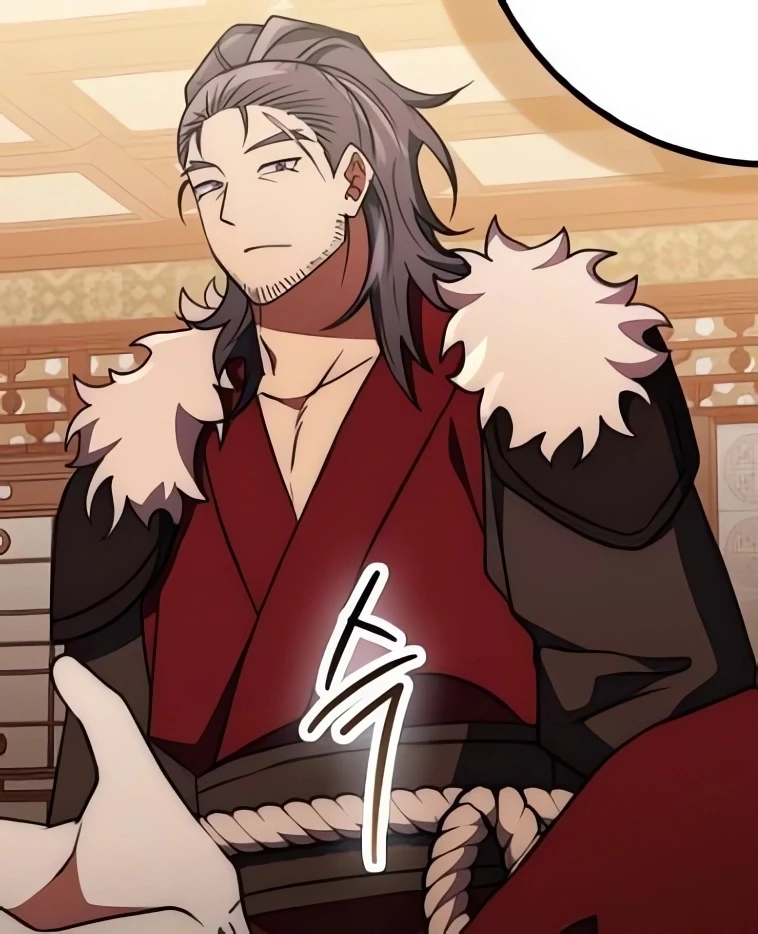 Sword Fiend | The Sword God Shining Dragon Wiki | Fandom