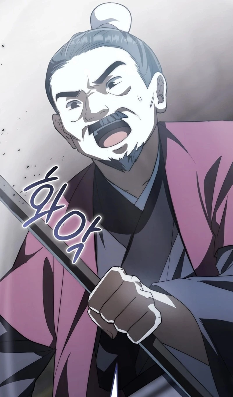 Mok Pyeong | The Sword God Shining Dragon Wiki | Fandom