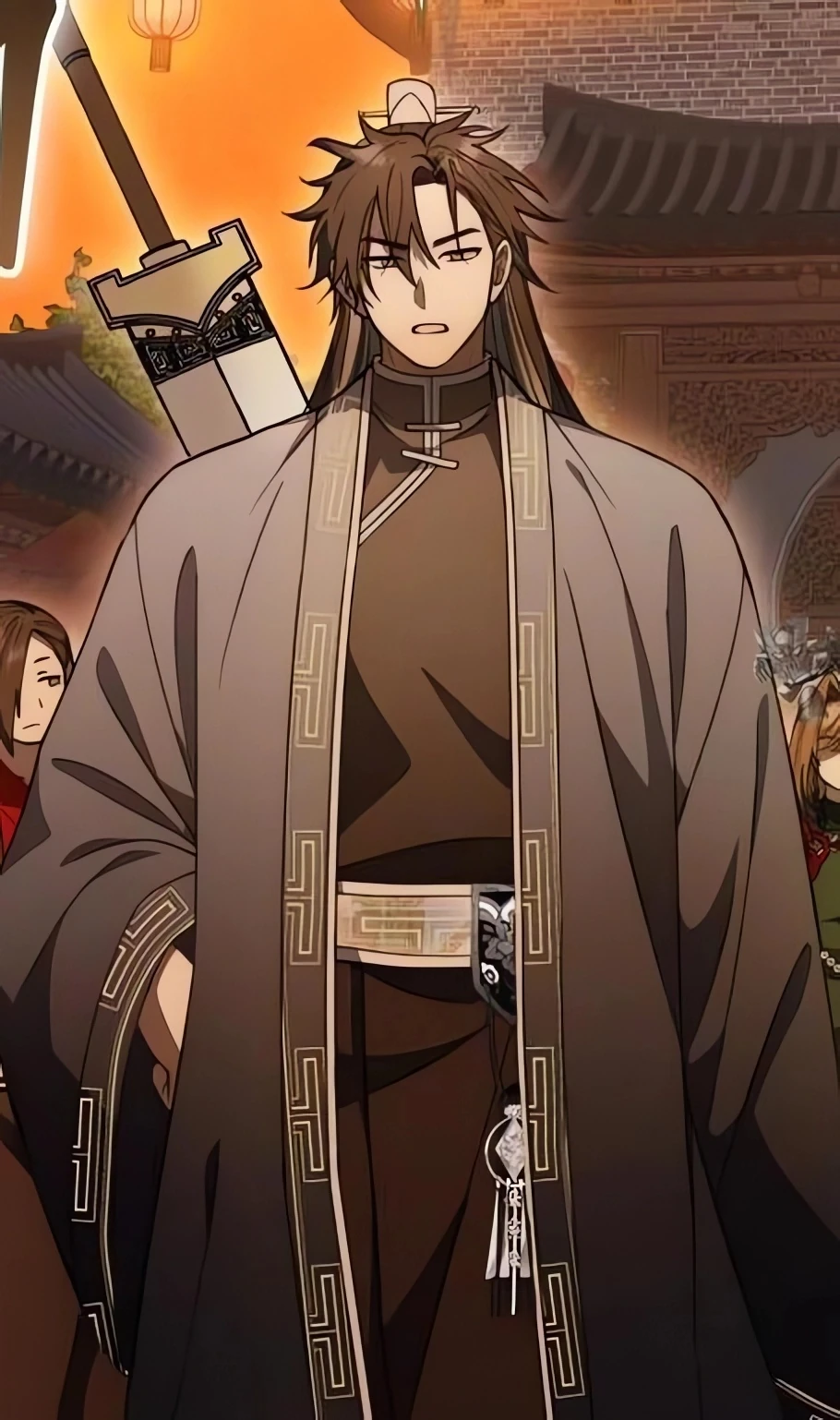 Namgoong Hwan | The Sword God Shining Dragon Wiki | Fandom