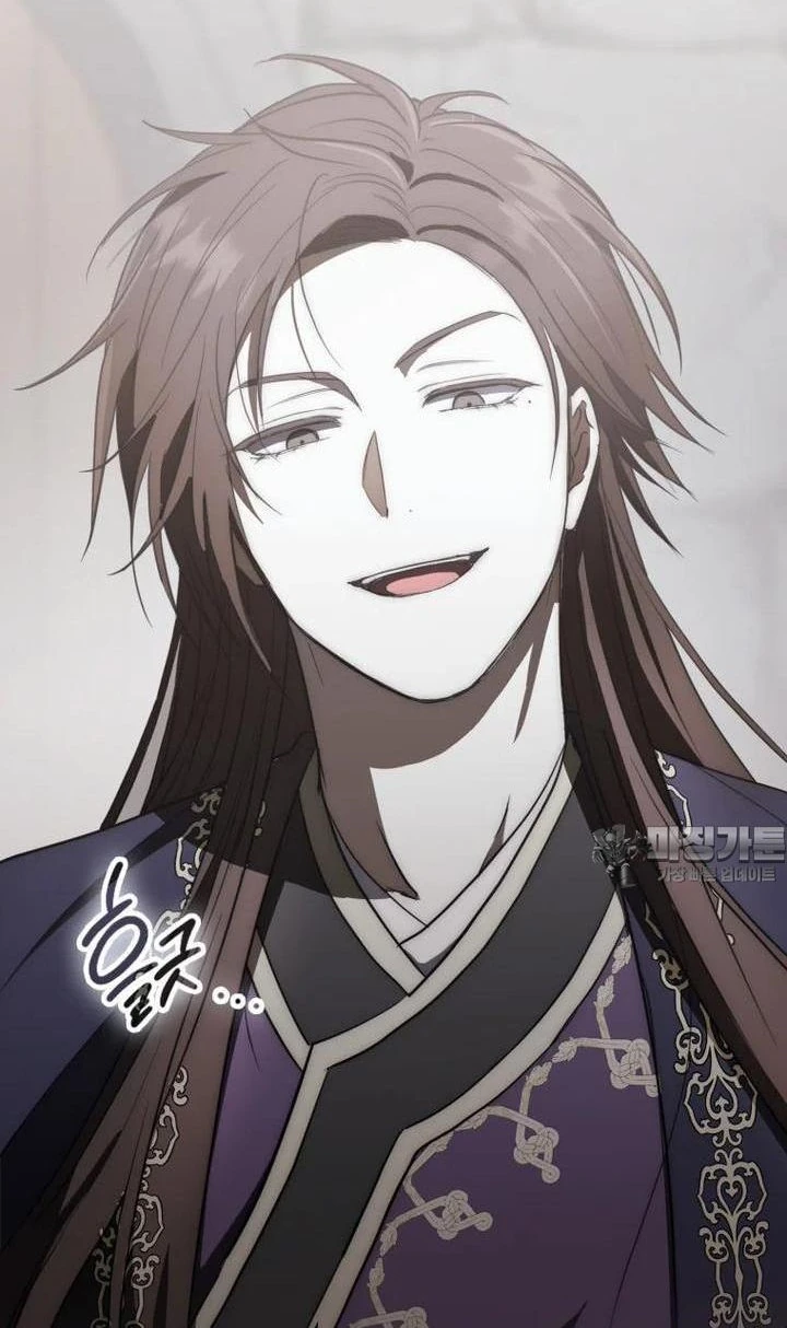 Dae Ik-San | The Sword God Shining Dragon Wiki | Fandom