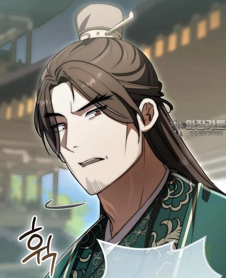 Tang Wan | The Sword God Shining Dragon Wiki | Fandom