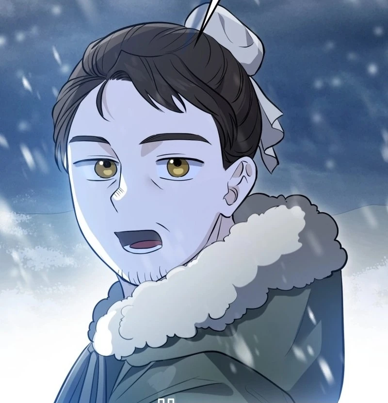 Do Sim-Gae | The Sword God Shining Dragon Wiki | Fandom