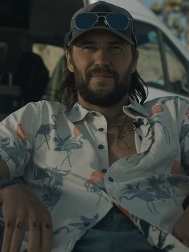 Ben Edwards (TV series) | The Terminal List Wiki | Fandom