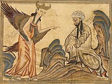 Prophet Muhammad | The Third Crusade ROBLOX Wiki | Fandom
