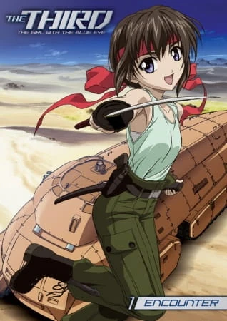 The Third | The Third Wiki | Fandom