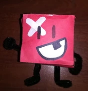 Meat Cube | Kirb08 Mrls Wiki | Fandom