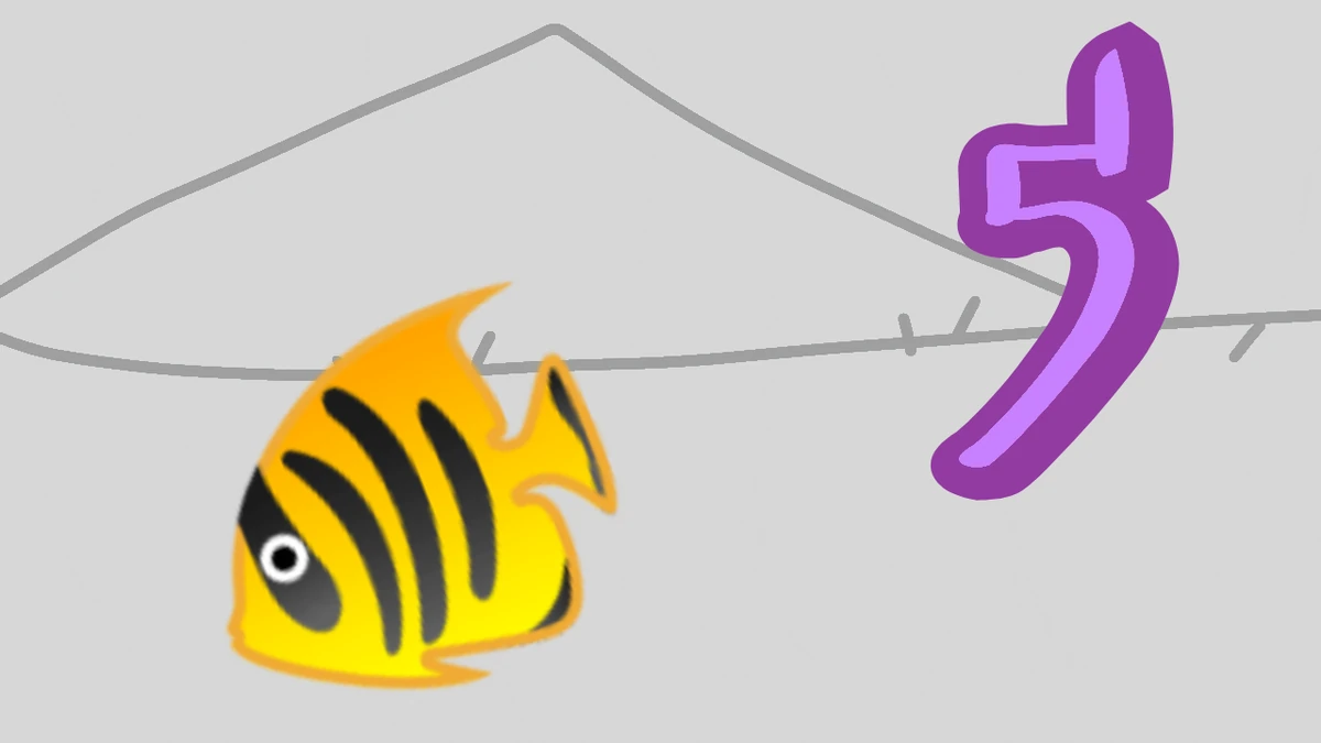 Feesh | Kirb08 Mrls Wiki | Fandom