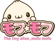 List of Episodes of The Tiny Alien Mofu Mofu | The Tiny Alien Mofu Mofu ...
