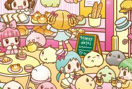 The Tiny Alien Mofu Mofu Wiki | Fandom