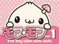 List of Episodes of The Tiny Alien Mofu Mofu | The Tiny Alien Mofu Mofu ...