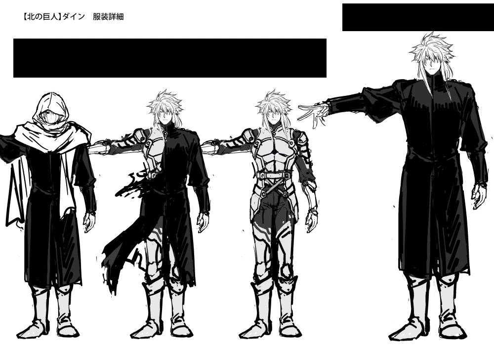 Dyne/Image Gallery | The Titan's Bride Wiki | Fandom