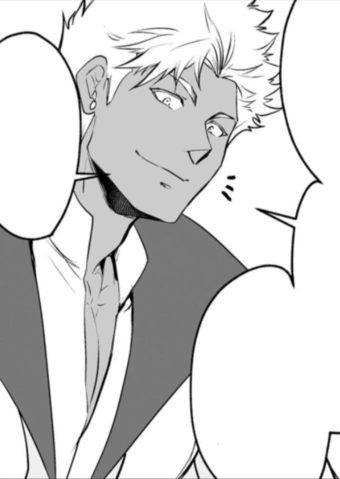 Caius Lao Bistail | The Titan's Bride Wiki | Fandom