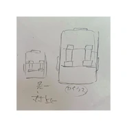 Anime | The Titan's Bride Wiki | Fandom