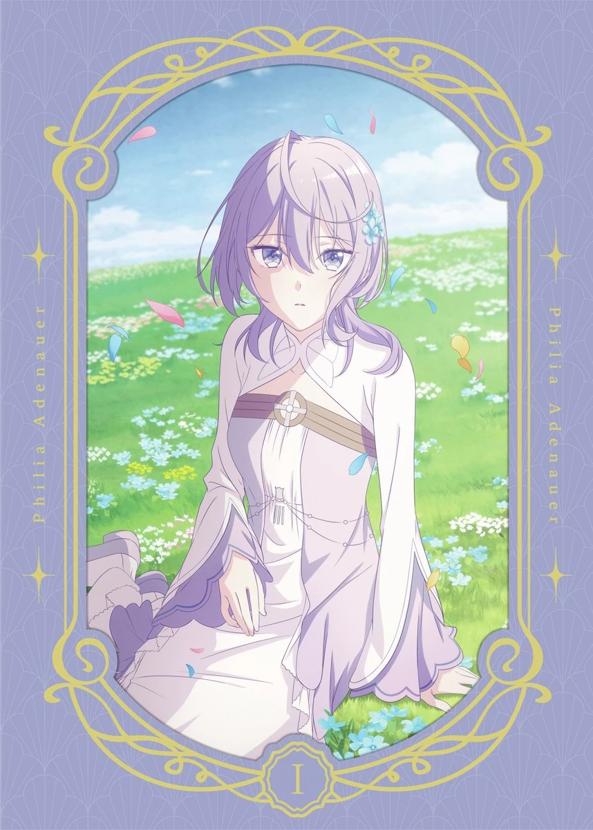 Blu-ray Vol.1 | The Too-Perfect Saint Wiki | Fandom