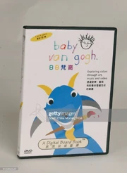 Baby Van Gogh/Videography | The True Baby Einstein Wiki | Fandom