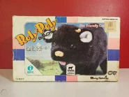 Roly Poly Cow | The True Baby Einstein Wiki | Fandom