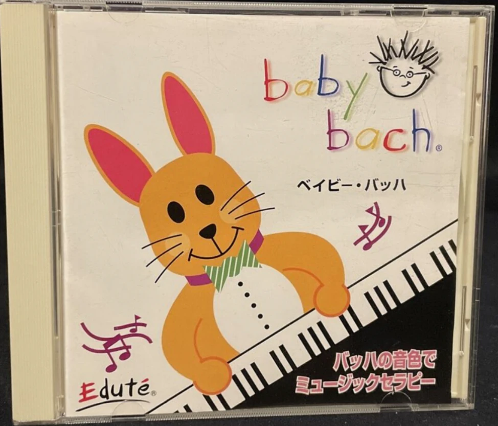 Baby Bach 1999 Japanese CD | The True Baby Einstein Wiki | Fandom