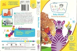 Baby Monet Vhs