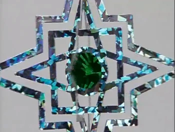Geo-Jewel Star-Crystalite | The True Baby Einstein Wiki | Fandom