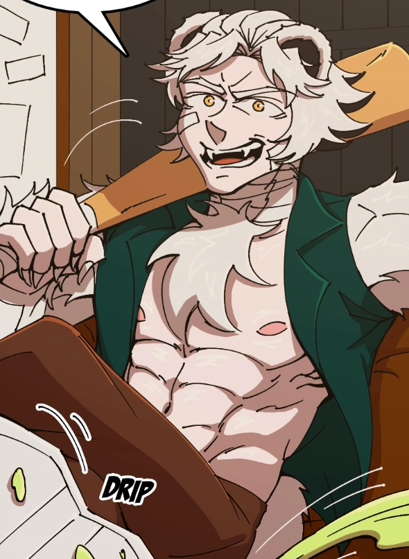 Dilwyn | The Truth Seeker Wiki | Fandom