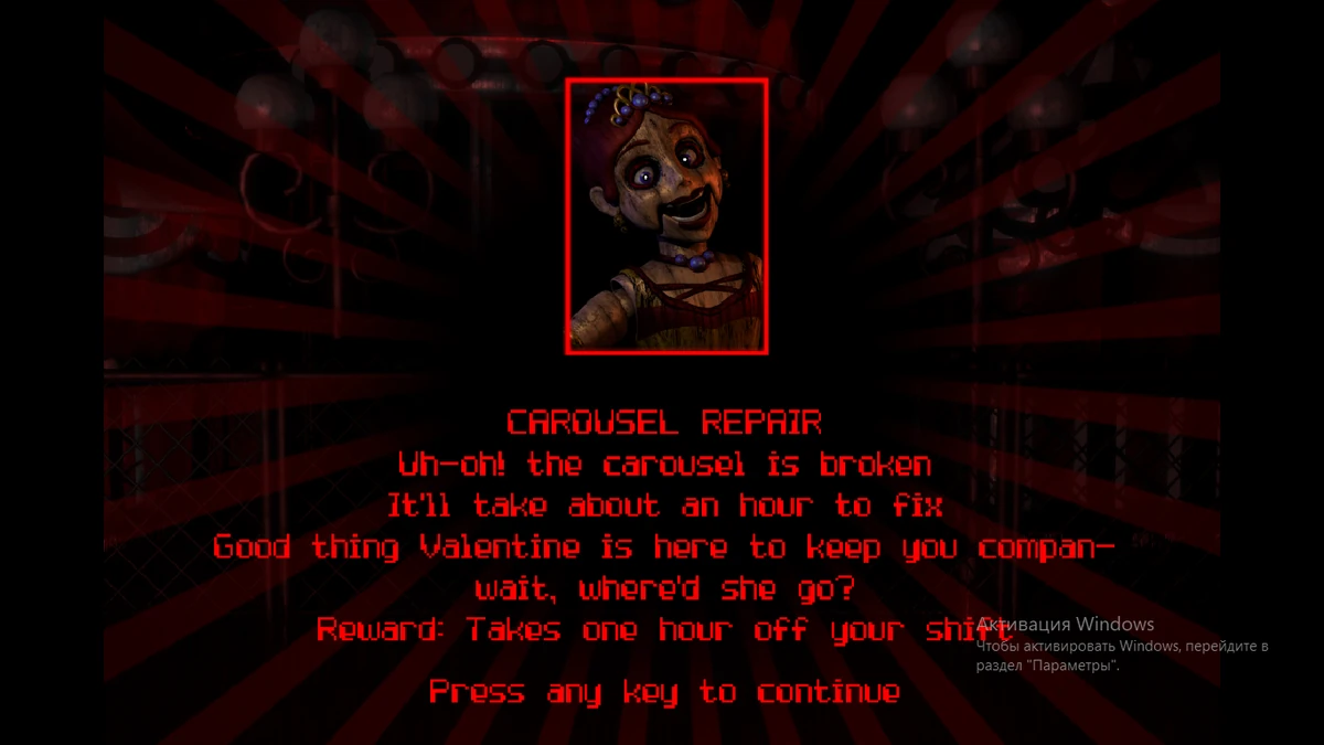 Carousel Repair | The Twisted Carnival Wiki | Fandom