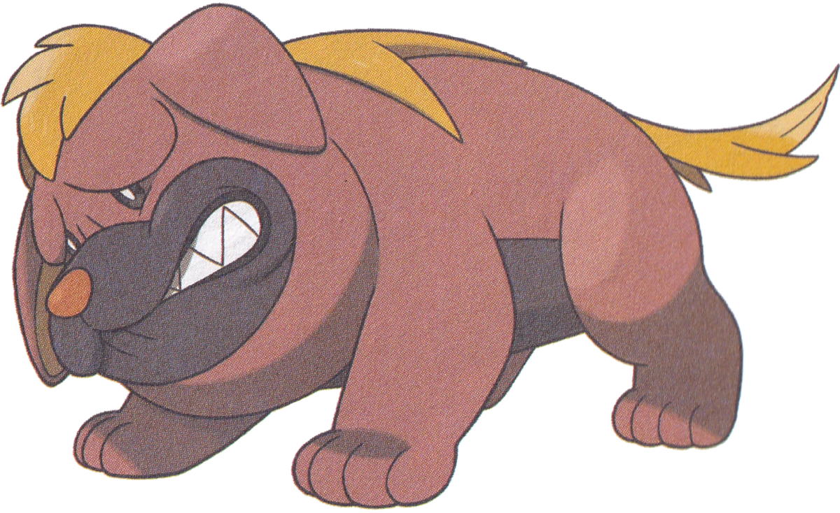 Maschiff | The Ultimate Crossover Wiki | Fandom