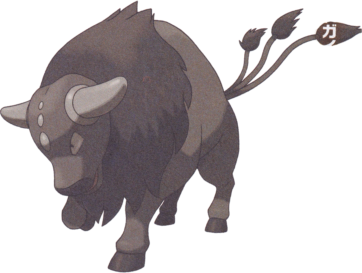 Tauros | The Ultimate Crossover Wiki | Fandom