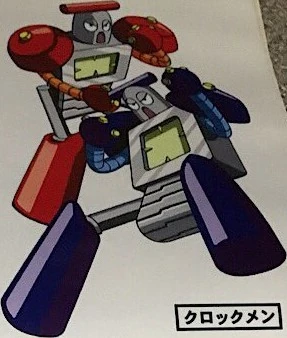 Clock Men | The Ultimate Crossover Wiki | Fandom