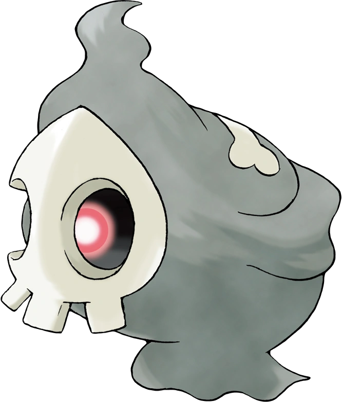 Duskull | The Ultimate Crossover Wiki | Fandom