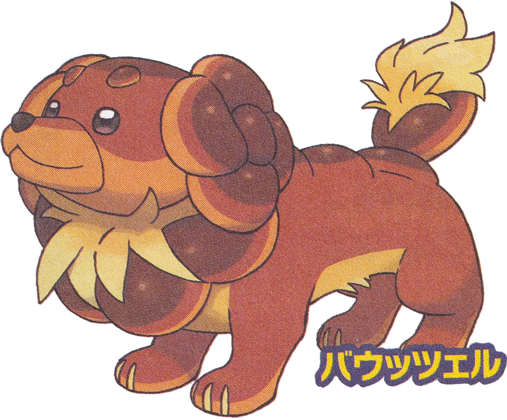 Dachsbun | The Ultimate Crossover Wiki | Fandom