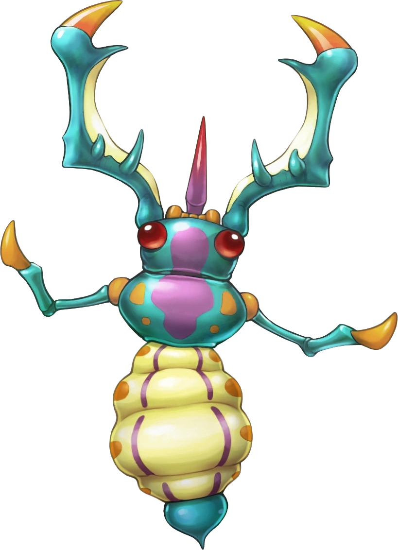 Girin | The Ultimate Crossover Wiki | Fandom