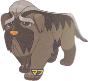 Mabosstiff | The Ultimate Crossover Wiki | Fandom