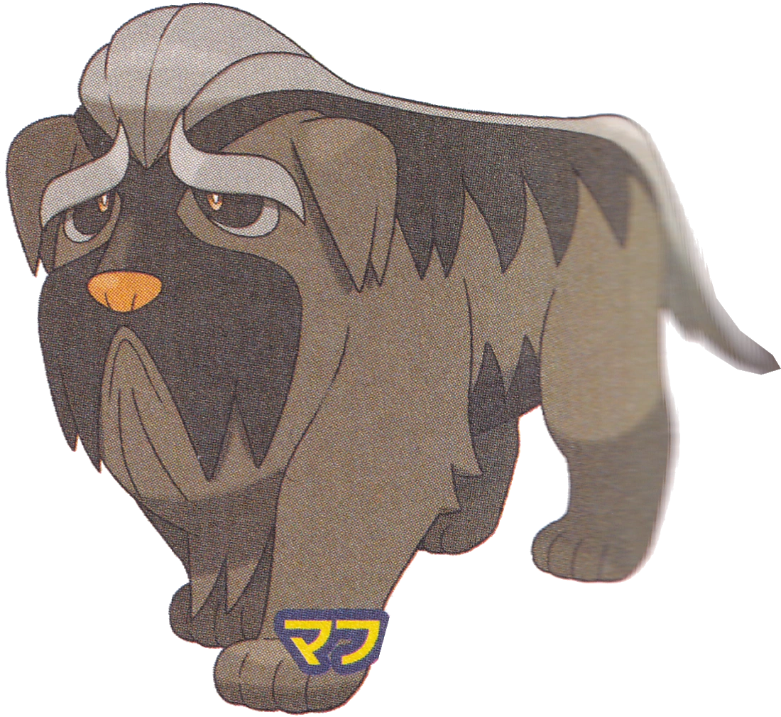 Mabosstiff | The Ultimate Crossover Wiki | Fandom