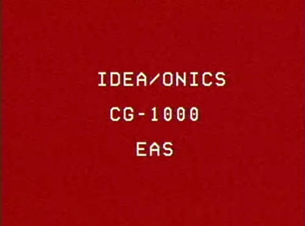 Idea/onics CG-1000 | The Ultimate Emergency Alert System Wiki | Fandom