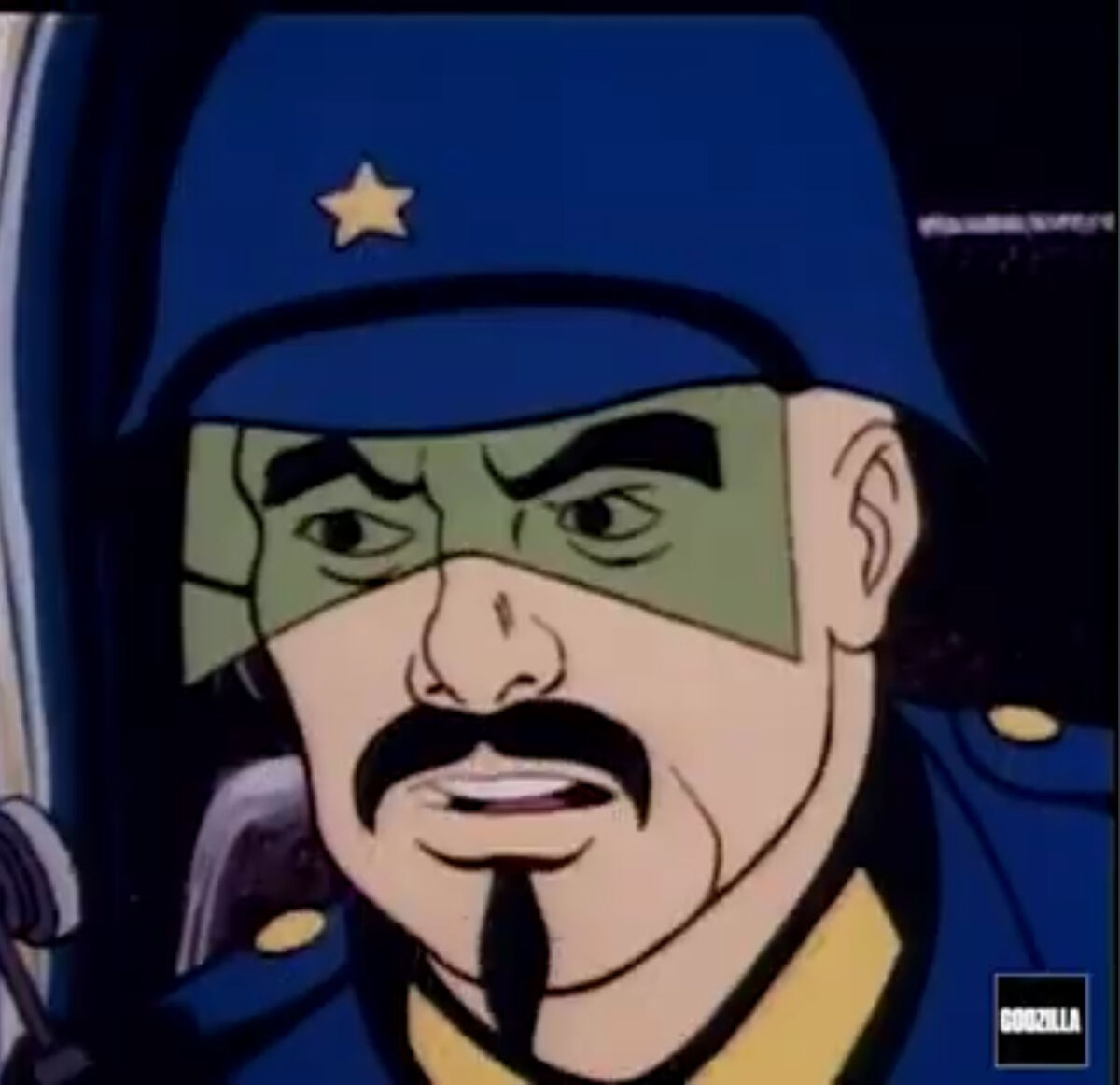 General Zadar The Ultimate Evil Wiki Fandom