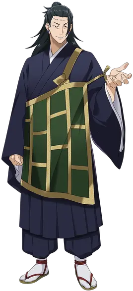 Kenjaku | The Ultimate Evil Wiki | Fandom