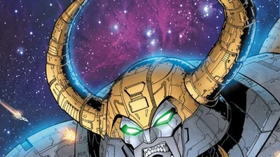 Discuss Everything About The Ultimate Evil Wiki | Fandom