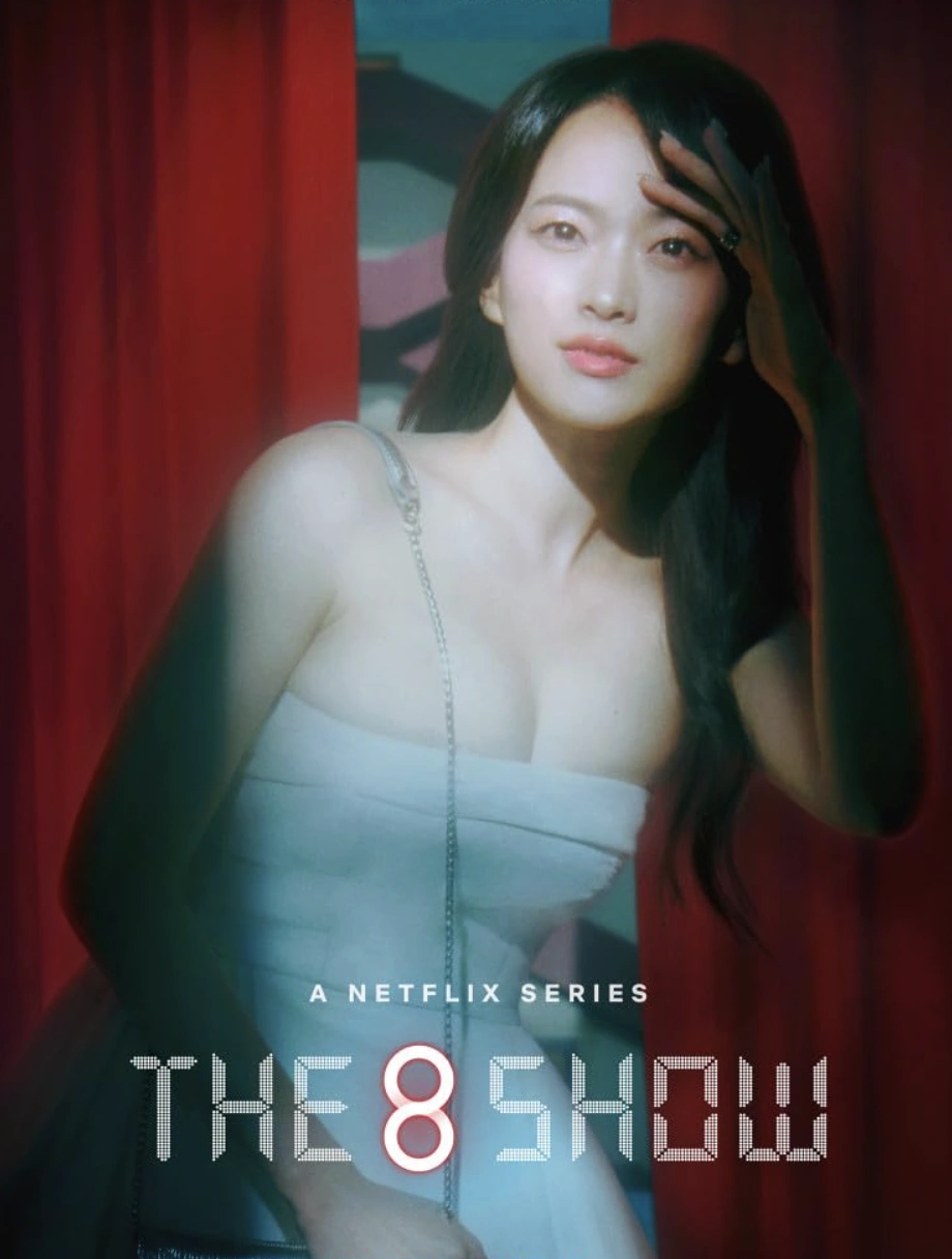 8th Floor | The Ultimate Evil Wiki | Fandom