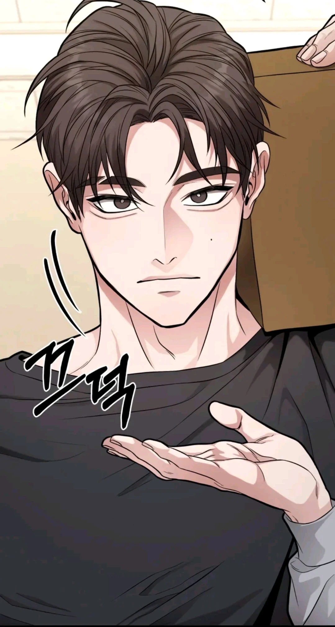 Kim Minho | The Ultimate Shut-In Wiki | Fandom