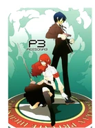 Mitsuru Kirijo | The ultimate universe Wiki | Fandom