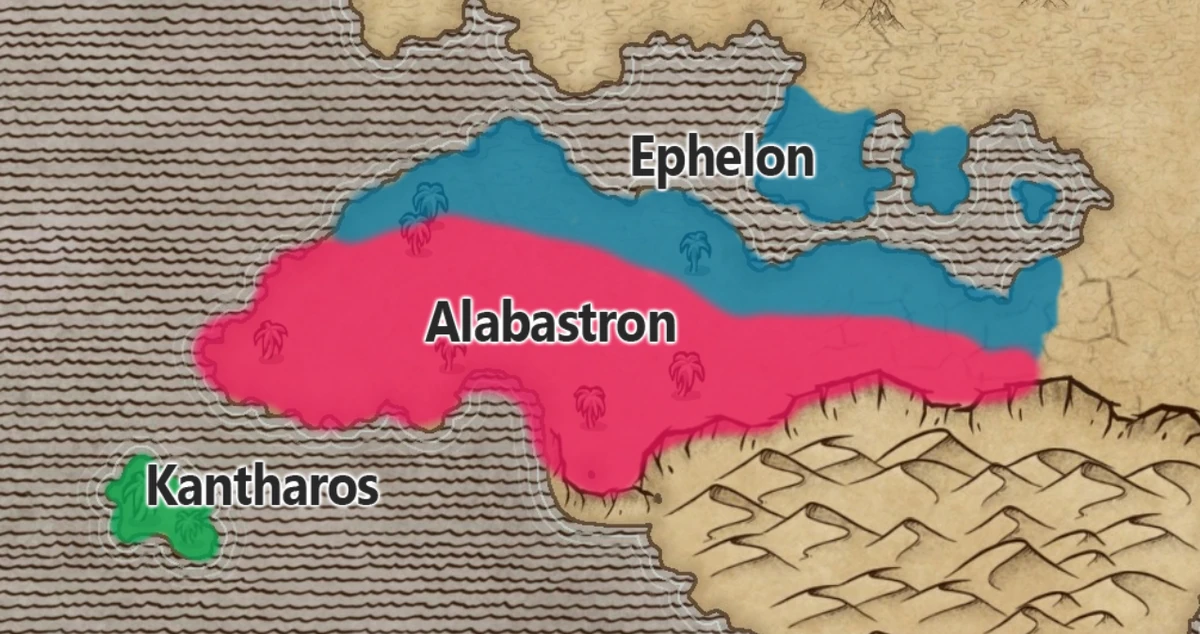 Athos | The Unnamed Land Wiki | Fandom